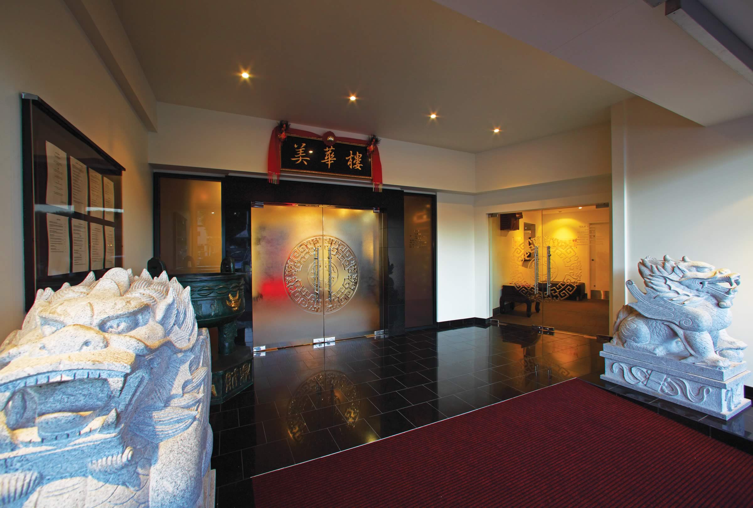 Me Wah Restaurant | Commercial architecture projects including business ...